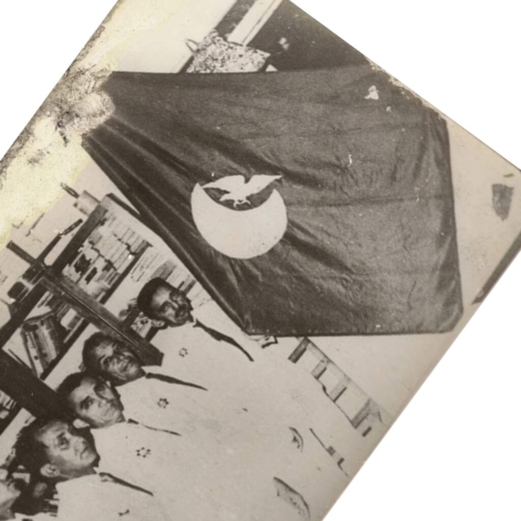 A Bandeira do Daime – O Evangelho de Juramidã